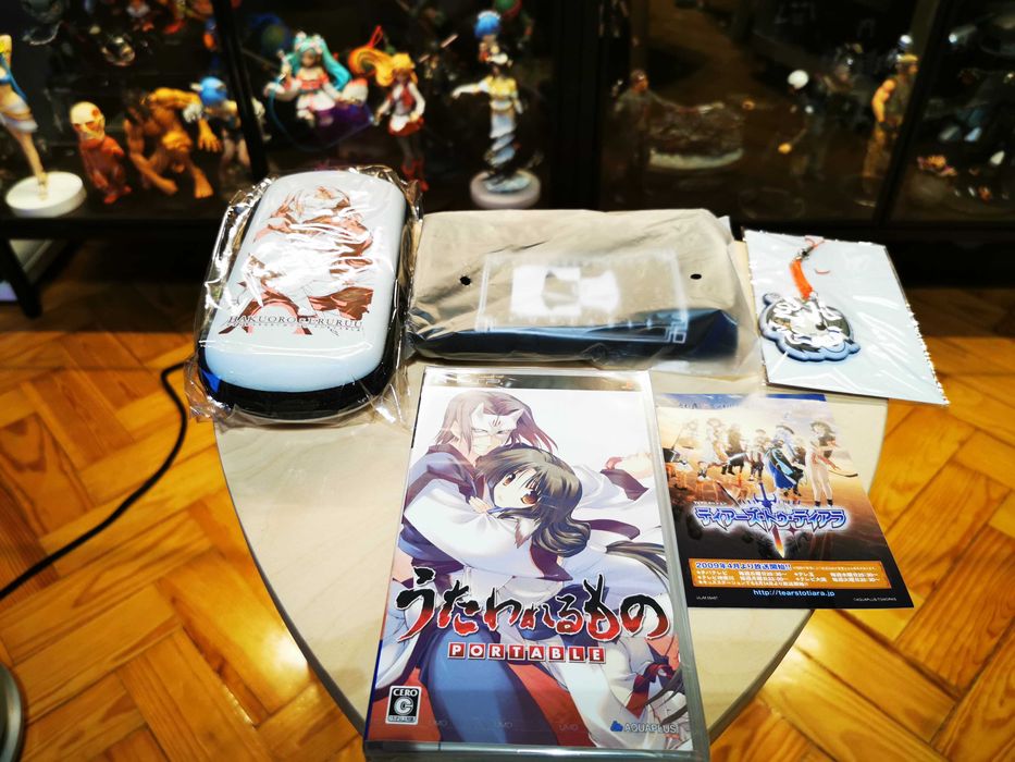 (RARO) Utawarerumono Portable Limited Edition PlayStation Portable PSP ...
