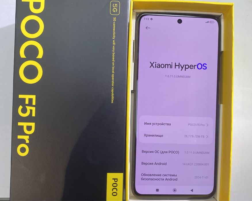 Poco F5 Pro 5g 12/256 Gb Global Version: 9 999 грн. - Мобільні телефони / смартфони Дніпро на Olx