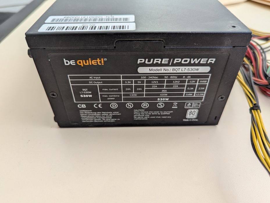 Блок живлення Be Quiet, BQT L7-530W: 950 грн. - Комплектуючі та ...