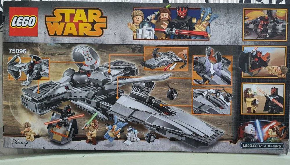 Lego Star Wars 75096 " Sith Infiltrator ": 5 560 грн ...