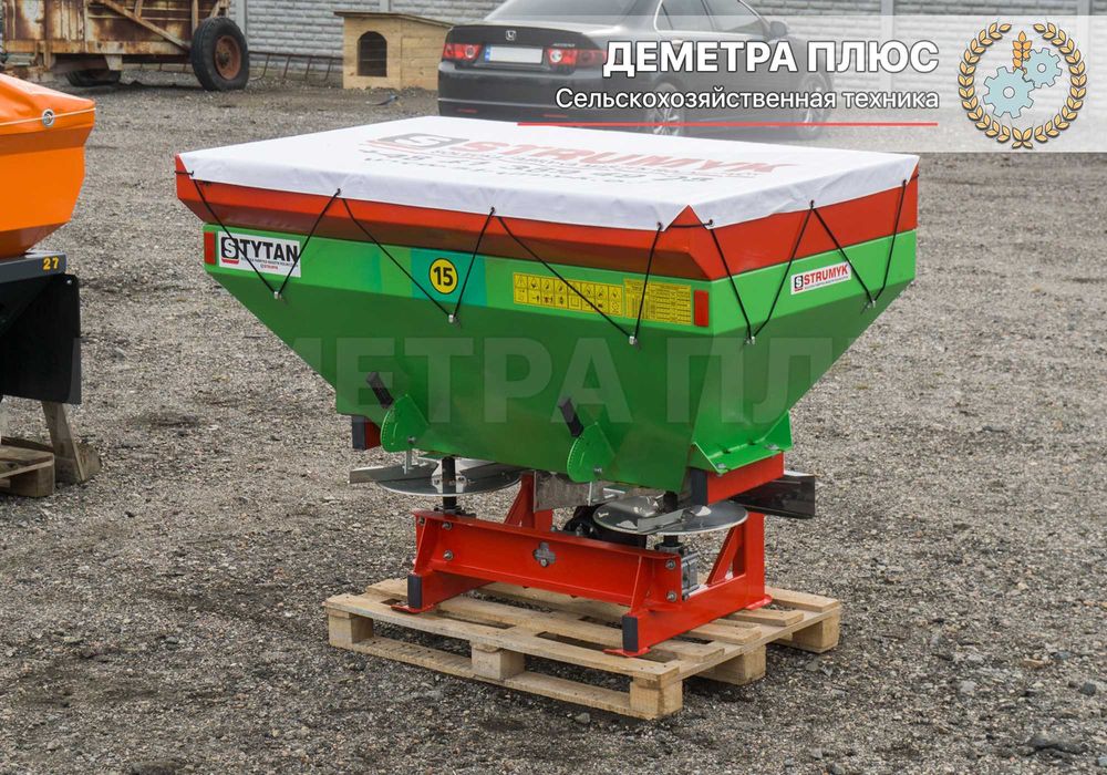 Разбрасыватель минеральных удобрений TYTAN-1000 (розкидач добрив): 40 ...