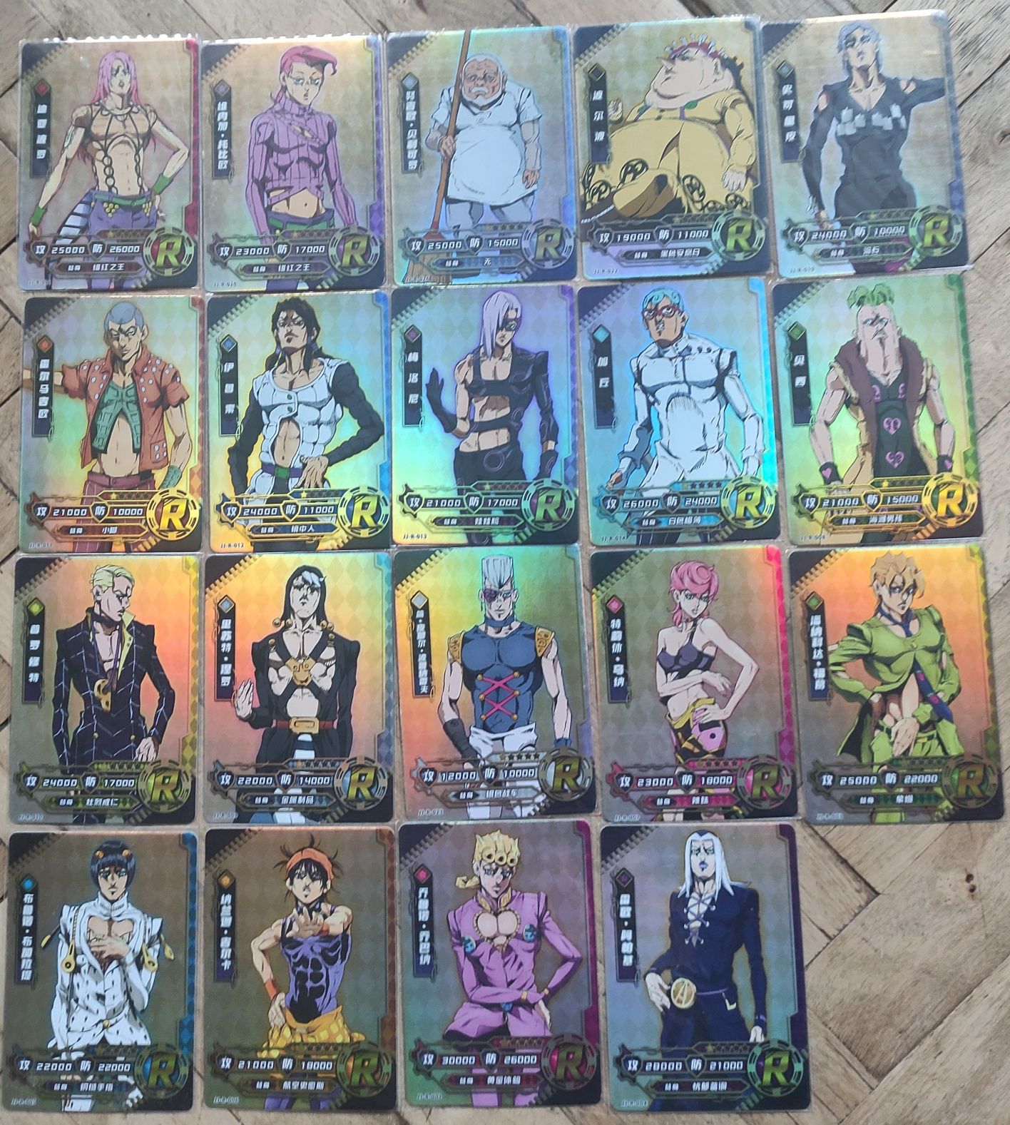 Карти, карточки "Jojo bizarre adventure" "Неймовірні пригоди ДжоДжо": 6 ...