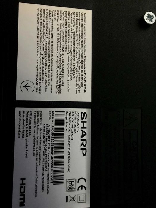 Телевізор Sharp 40BL2EА: 4 000 грн. - Телевізори Київ на Olx