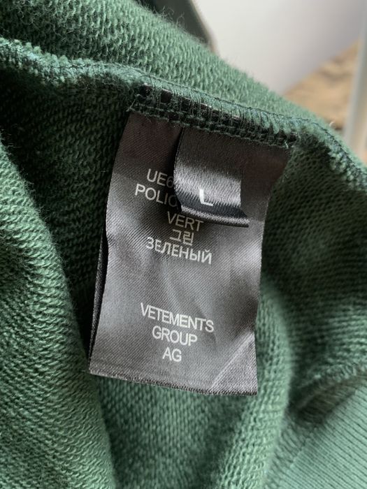 Vetements Polizei Zip-Up Hoodie: 3 600 грн. - Худі Львів на Olx