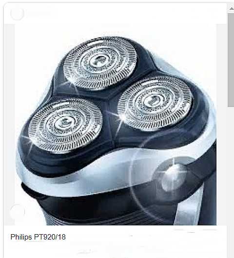 Philips PT-920\A Новая + 2 Подарка !!!: 1 750 грн. - Бритви, епілятори ...