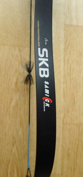 Łuk samick SKB 50 Ib moc 22 kg korea classic 50 Mielec • OLX.pl