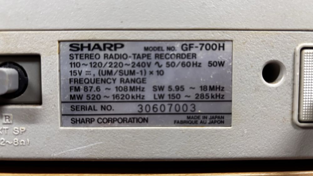 Продаю магнітофон Sharp GF-700H! Японія: 8 000 грн. - Магнітоли Дослідне на Olx