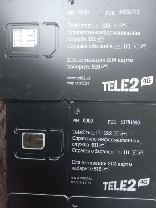 SIM card Казахстан TELE2: 150 грн. - Комплектуючі та аксесуари Київ на Olx