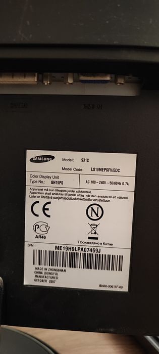Монитор 19" Samsung SyncMaster 931C: 650 грн. - Монітори Кривий Ріг на Olx