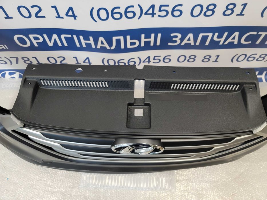 Разборка розборка бампер Hyundai Tucson 2015 2016 2017 2018 Туксон: 850 ...