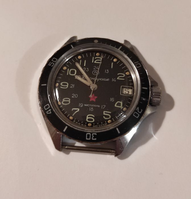 Часы Восток Командирские 24 часа СССР Редкие: 6 000 грн. - Наручні ...