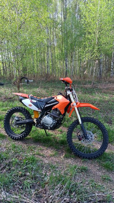 Sprzedam Diabolini 250 Żyraków • OLX.pl