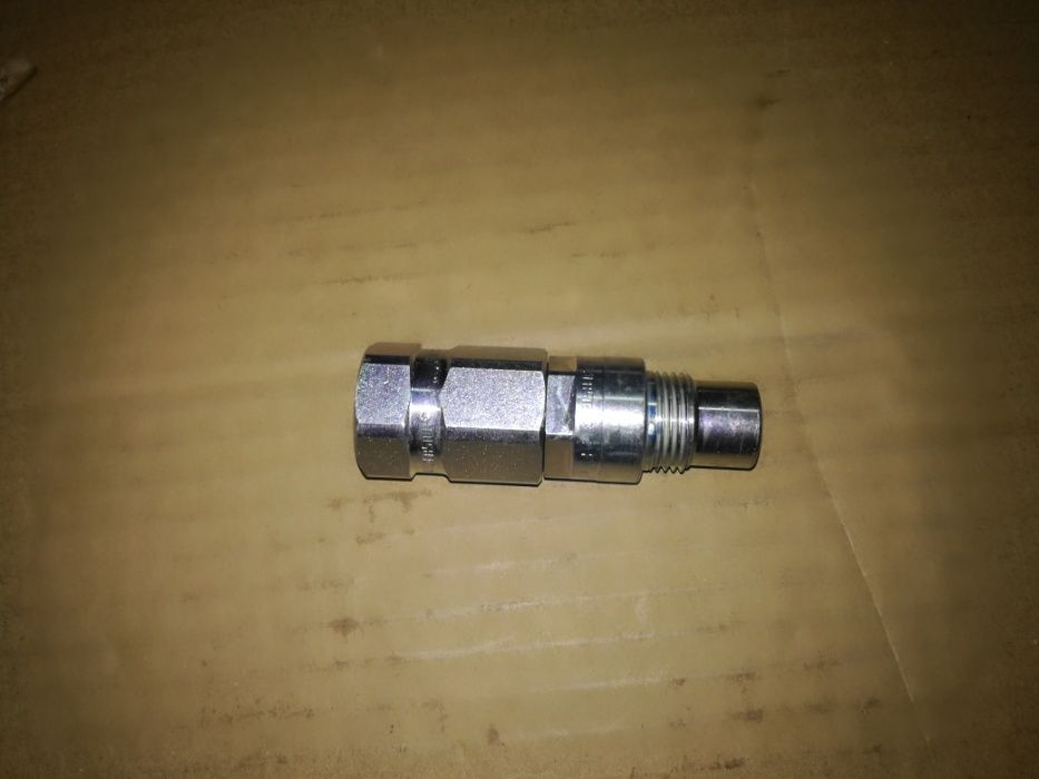 Złączka hydrauliczna New Holland Ujazd • OLX.pl