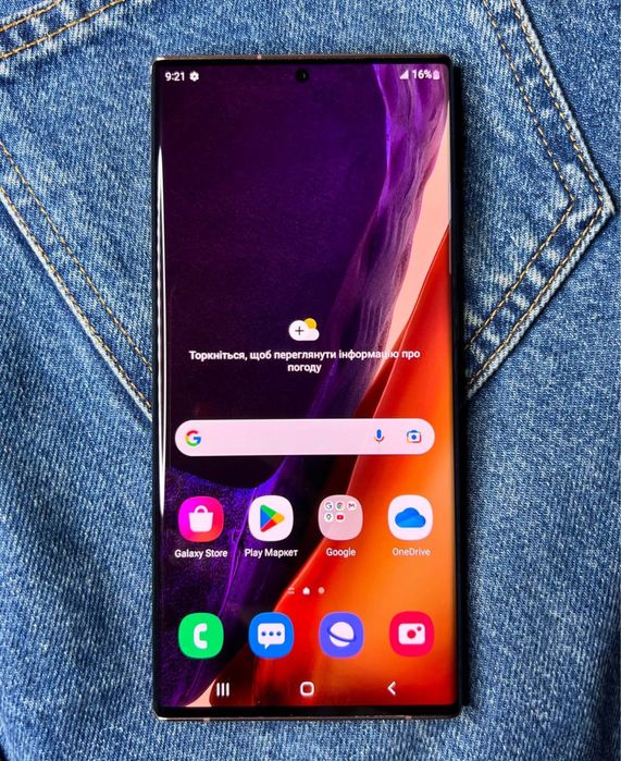 Samsung Galaxy Note 20 ultra 5G snapdragon 12/128 sim-esim SM- N986w ...