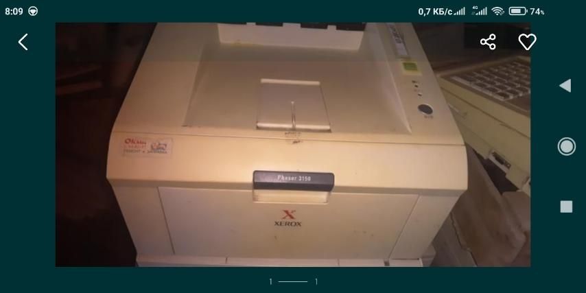 Продам лазерный принтер xerox phaser 3150: 500 грн. - Периферійні ...