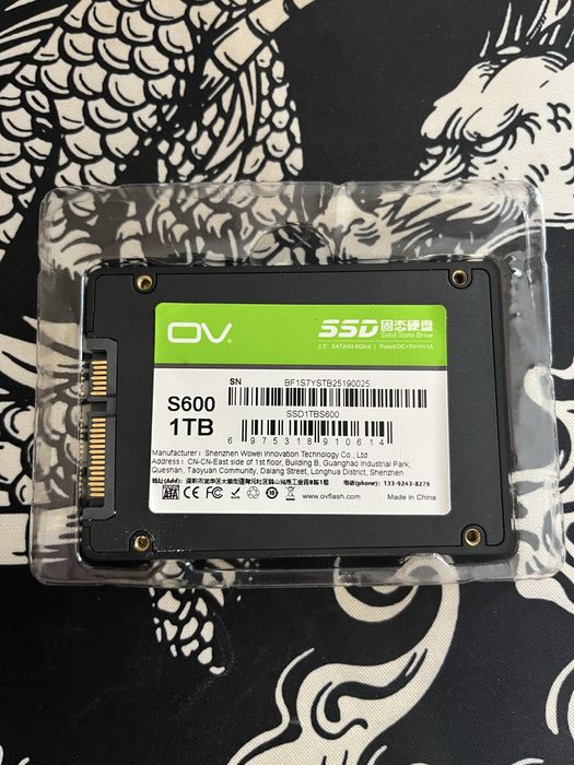 Sss OV - на 1тб - новий дешево: 1 599 грн. - Комплектуючі та аксесуари Київ на Olx