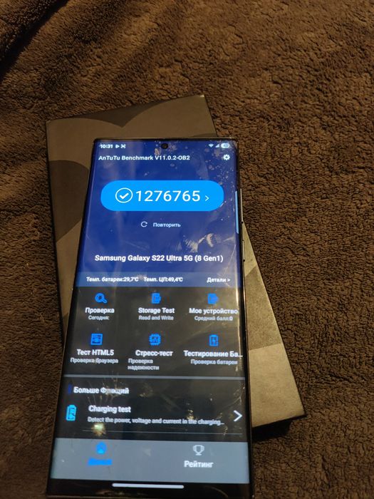 Samsung s22 ultra 8/128: 9 222 грн. - Смартфони / мобільні телефони ...
