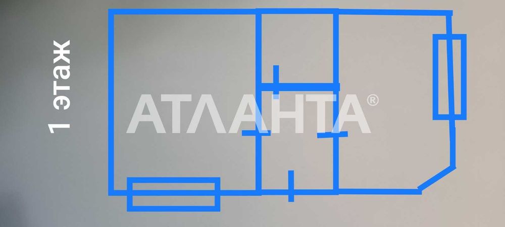 Найкраща ціна за будинок з ремонтом на ближній Слобідці!, 349957: 39 900 $ - Продаж будинків ...