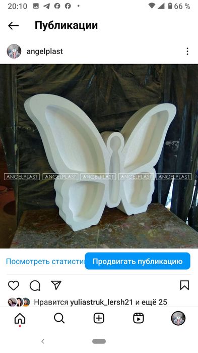ЧПУ станок для фигурной резки пенопласта 30 000 грн Витвори