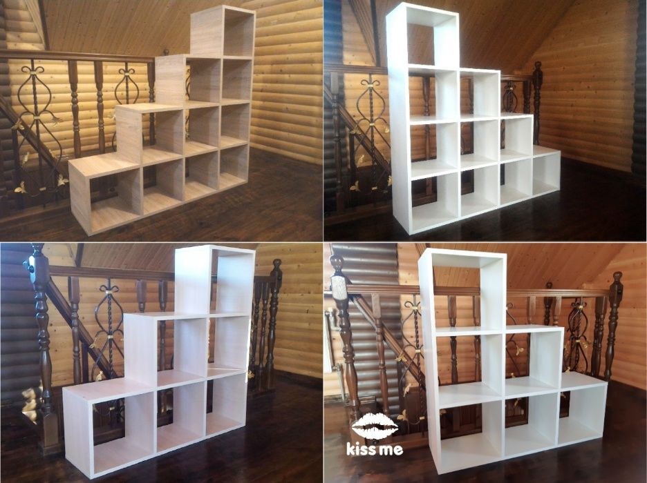 Стеллажи - полки, шкаф для книг, игрушек !!! Тумба, лесенка, ступеньки ...