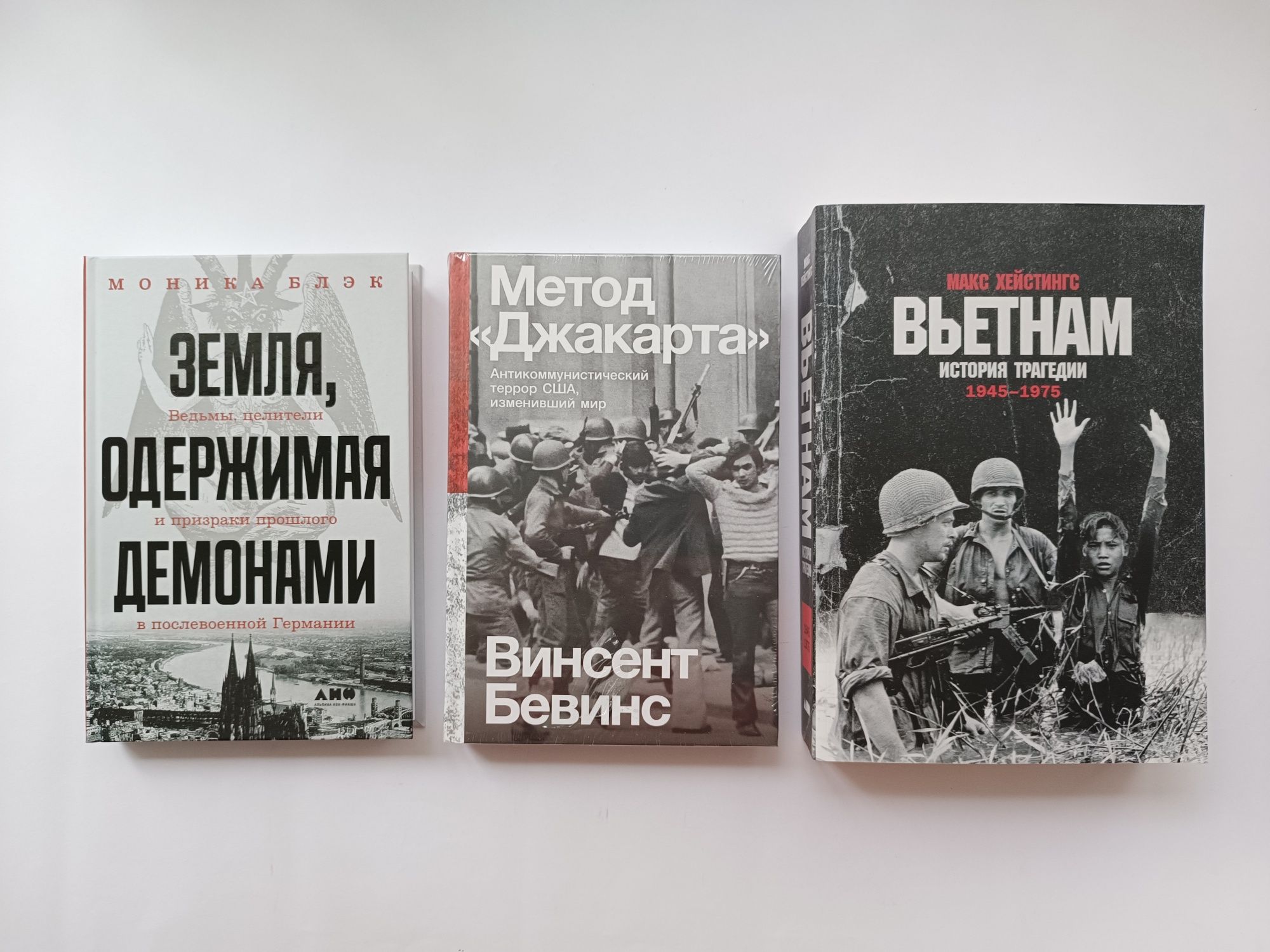 Первая мировая война. Юджин Роган. Мартин Гилберт Энтони Бивор: 695 грн ...