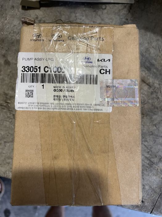 Газовый насос Hyundai Sonata LF 2015 г.в 33051 C1000 PUMP ASSY- LPG ...