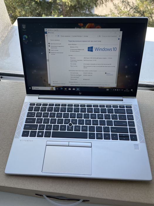HP EliteBook 845 G7 14" AMD Ryzen 5 PRO 4650U 6 ЯДЕР 8gb 256GB FHD: 10 000 грн. - Ноутбуки ...