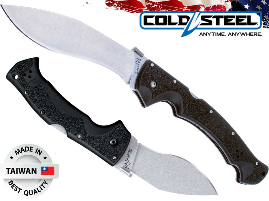 Ніж Cold Steel Rajah II, III: 3 250 грн. - Полювання / риболовля Київ ...