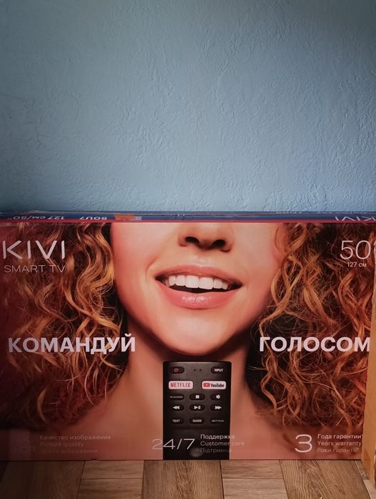 Телевизор kivi ,розбит екран могу разобрать и отправить платы: 990 грн ...