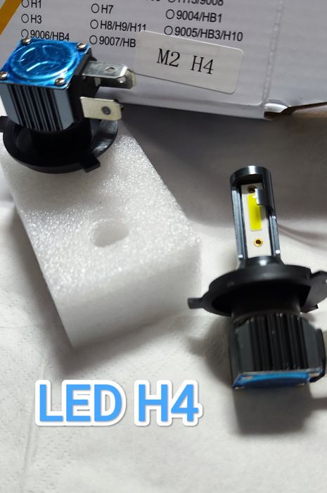 Lampadas led h1 h7 h4 h11 Valongo • OLX Portugal