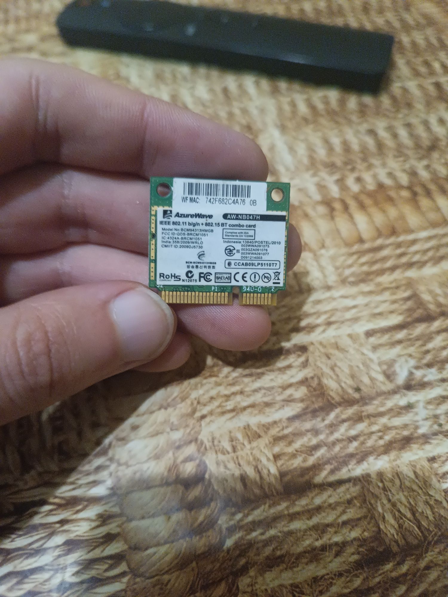 Wi-Fi модуль для ноутбука AzureWave AW-NB047H: 200 грн. - Запчастини ...