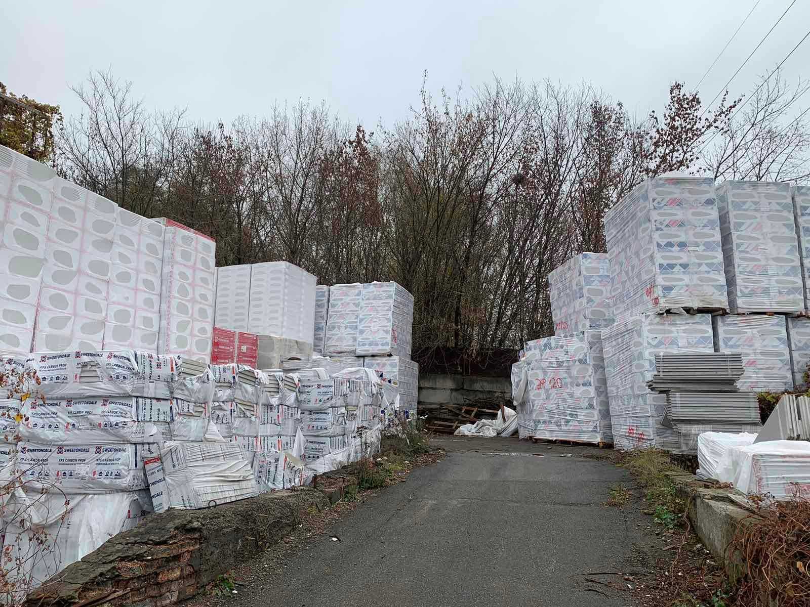 Утеплитель для крыш стен полов продажа по оптовым ценам: 39 грн ...