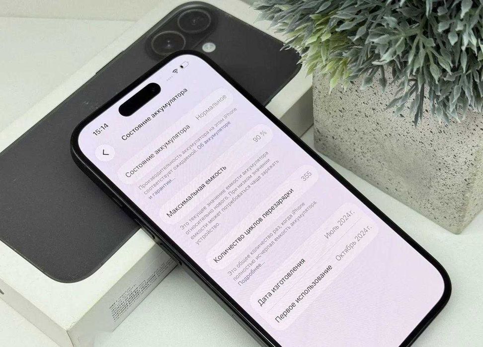 IPhone 16, 128 ГБ, SIM + eSIM: 22 500 грн. - Смартфони / мобільні ...