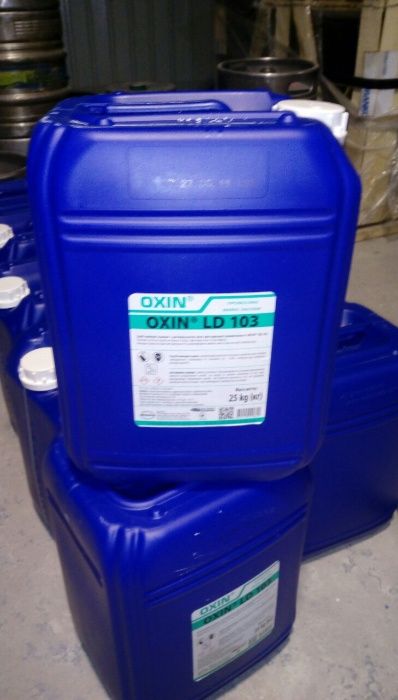 Моющее средство , промывочная жидкость пивного оборудования: 2 000 грн. - Інше обладнання Київ ...