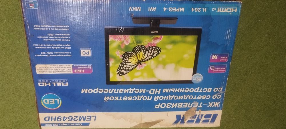 LED телевізор BBK LEM-2649 HD 1920x1080, обмен на телефон Сяоми: 3 000 грн. - Телевизоры Смела ...