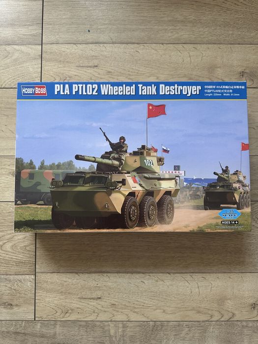 Model czołgu do sklejania - NOWY - PLA PTL02 whelled tank destroyer ...