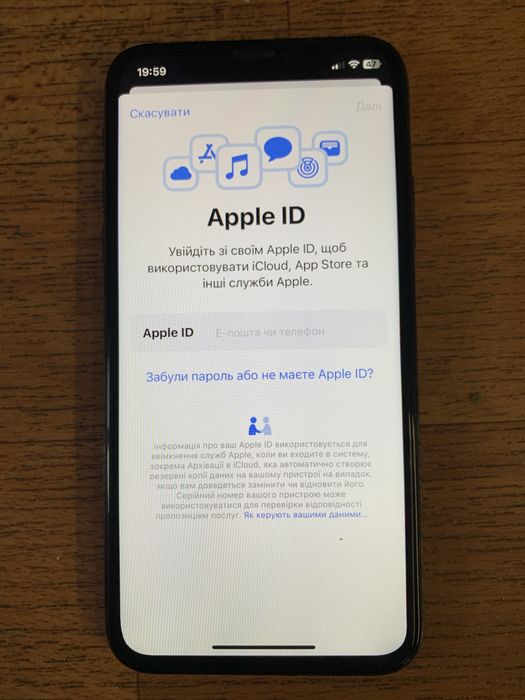 IPhone X 64 gb, Айфон Х 64 гб: 3 850 грн. - Мобільні телефони ...
