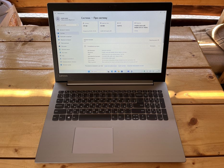 Ноутбук Lenovo Ideapad 330-15igm 81d1: 4 800 грн. - Ноутбуки Вижниця на Olx