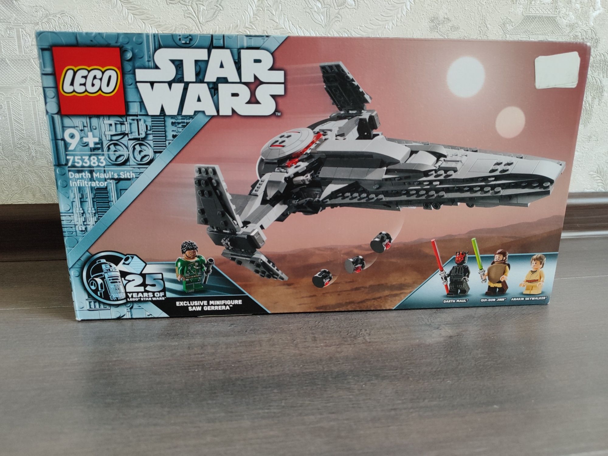 Lego Star Wars Лего Звёздные войны 75383 Darth Maul's sith infiltrator ...