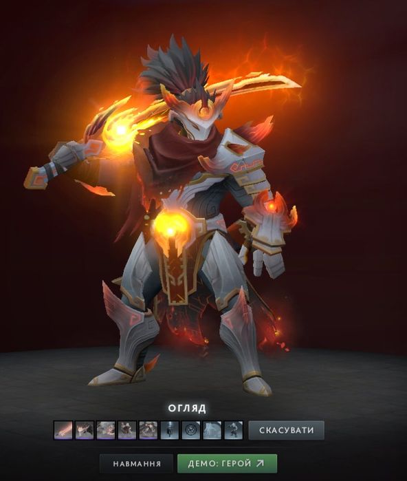 Сети Dota 2 Collector Cache 2024 CROWNFALL: 120 грн. - CD / DVD ...