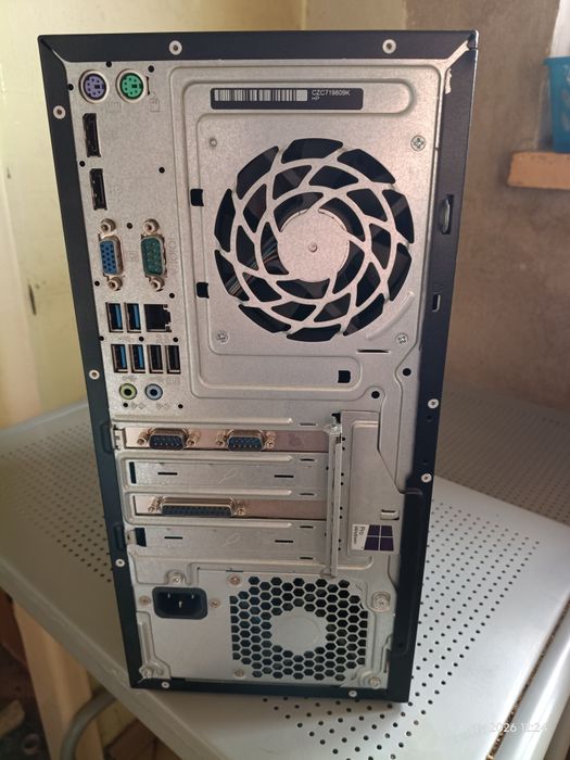 Komputer stacjonarny Wodzisław Śląski • OLX.pl