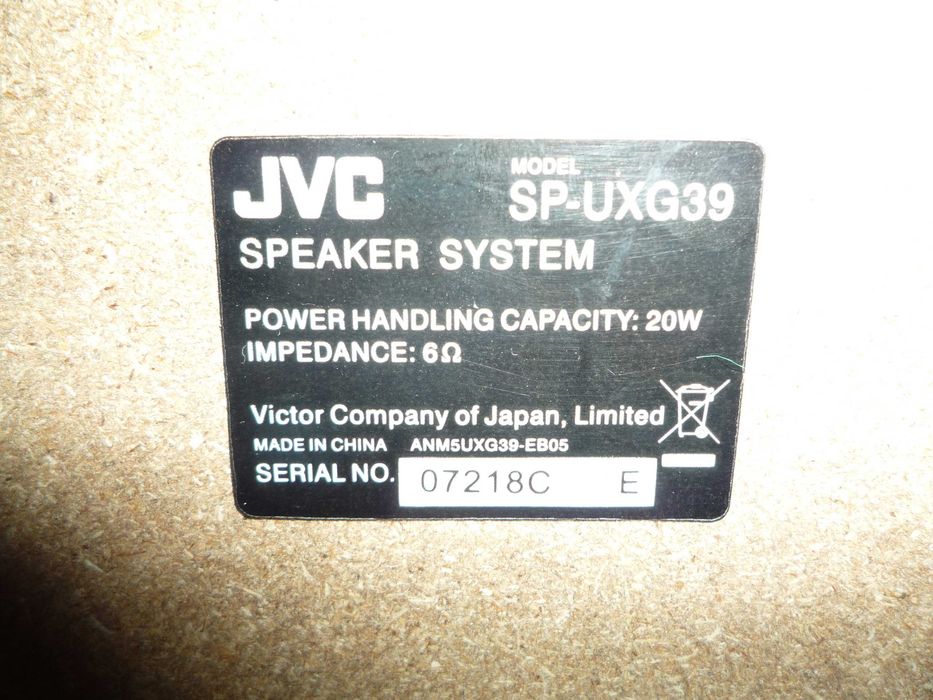 Mini wieża JVC UX-G39 + kolumny + PILOT RM-SUXG38R Warszawa Praga ...