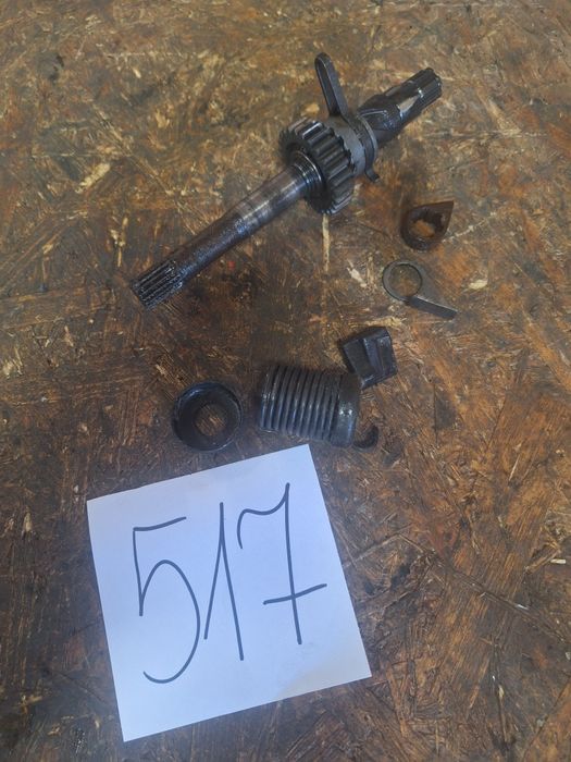 Starter komar 017,023, romet komar motorynka Dąbrówka • OLX.pl