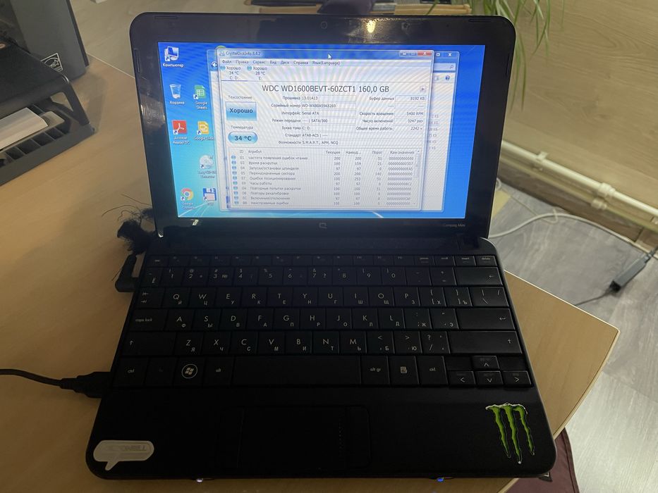 Нетбук HP Compaq Mini 110: 1 500 грн. - Ноутбуки Київ на Olx