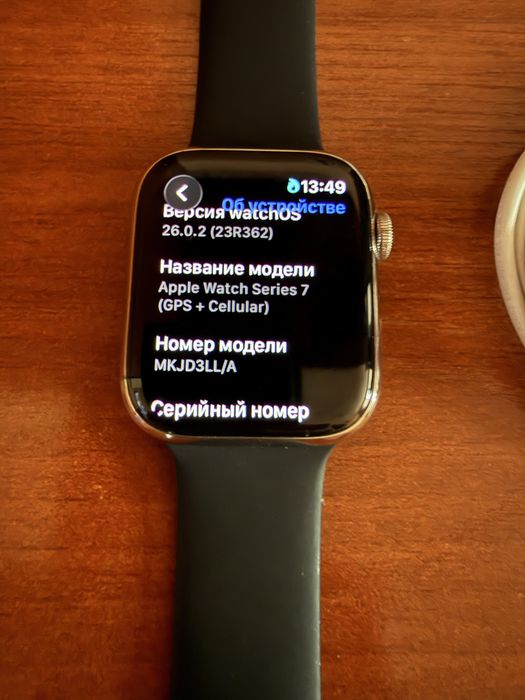 Apple Watch Series 7 Stainless Steel 45mm: 6 500 грн. - Смарт-часы ...