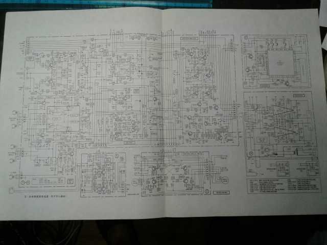 Схема восстановления Магнитолы SL-939 клон (SHARP WF-939): 250 грн ...