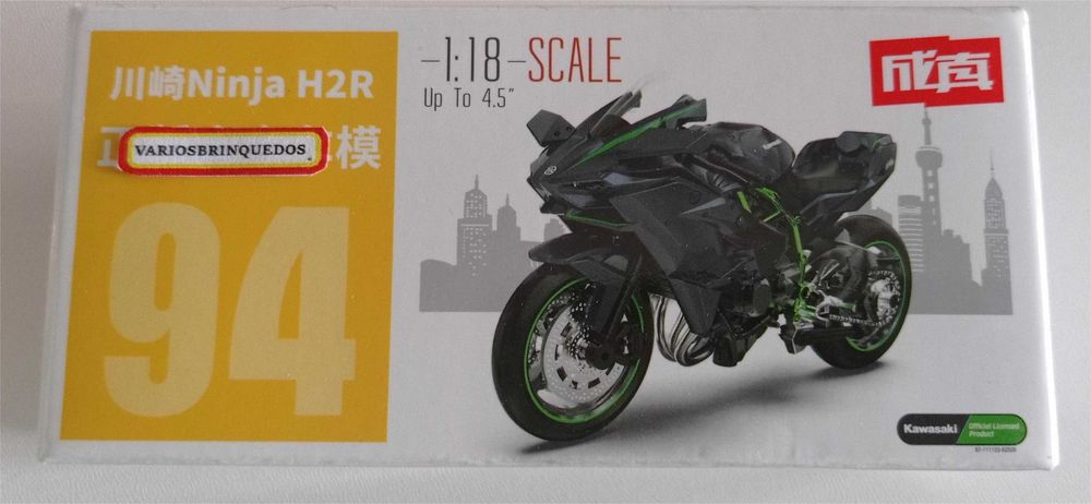 Motas Yamaha YZ-R1 e Kawasaki Ninja H2R MSZ 1/18 Gulpilhares E ...