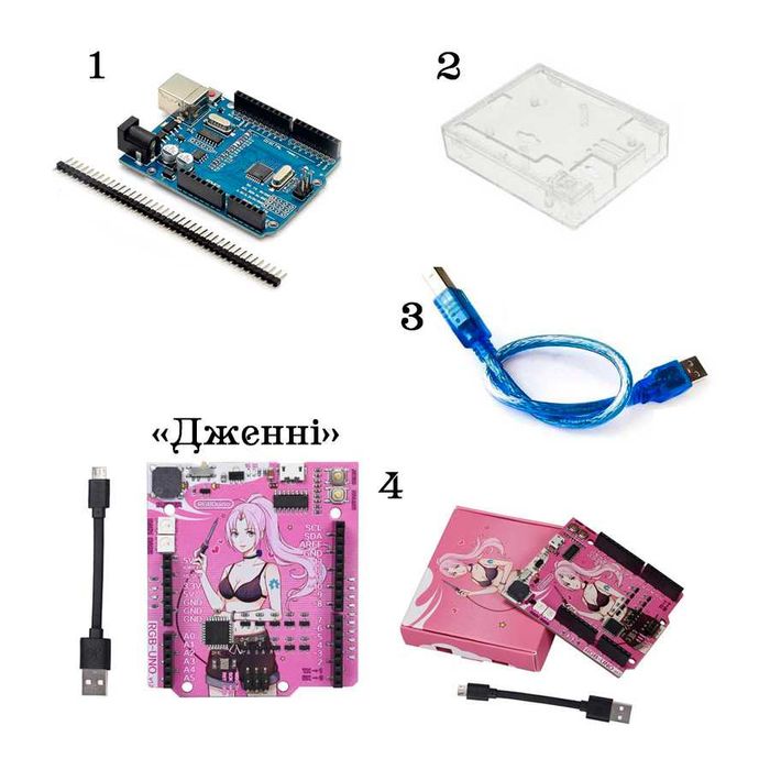 Arduino Uno Mega 2560 Raspberry pi zero 2 W nano Esp32 devkit набор: 125 грн. - Периферийные ...