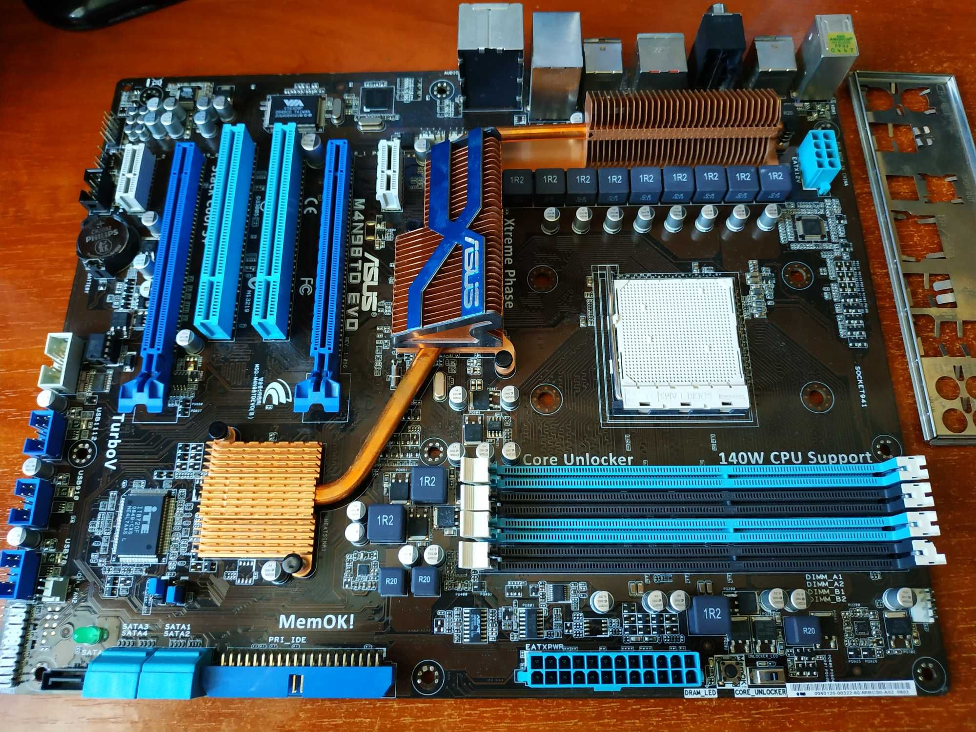 Материнская плата AM3 ASUS M4N98TD-EVO: 1 325 грн. - Комплектующие и ...