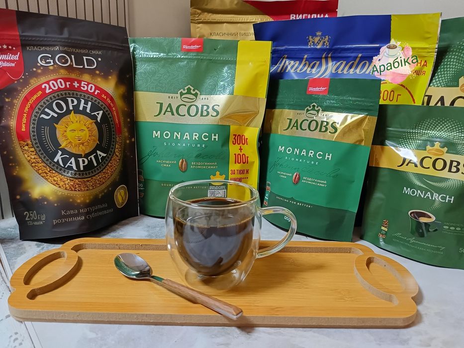 Соffee//Jacobs//MacCoffee//Nescafé//Ambassador: 139 грн. - Продукти ...